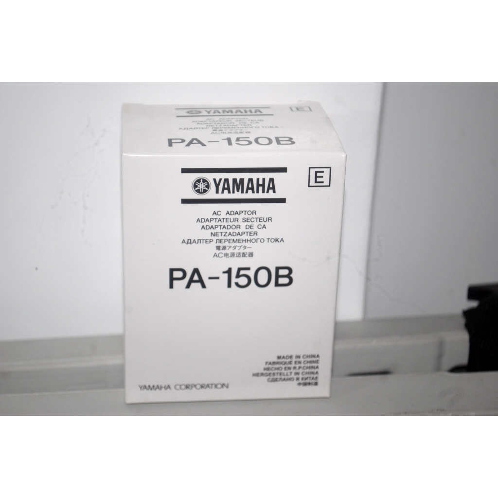 Yamaha PA-150B Power Adapter | Shopee Philippines