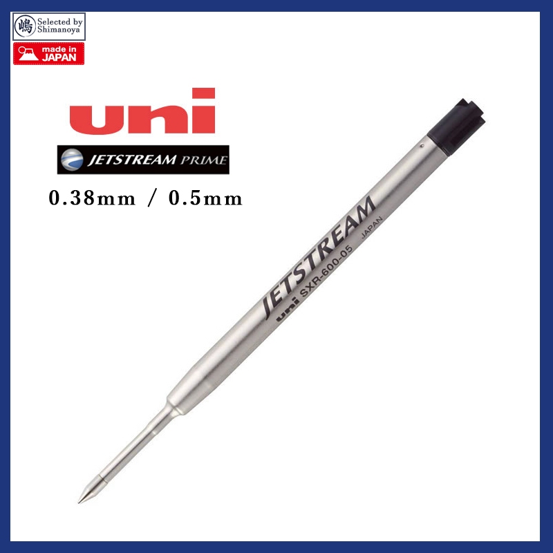 UNI SXR-600 JETSTREAM Black Pen Refill | Shopee Philippines