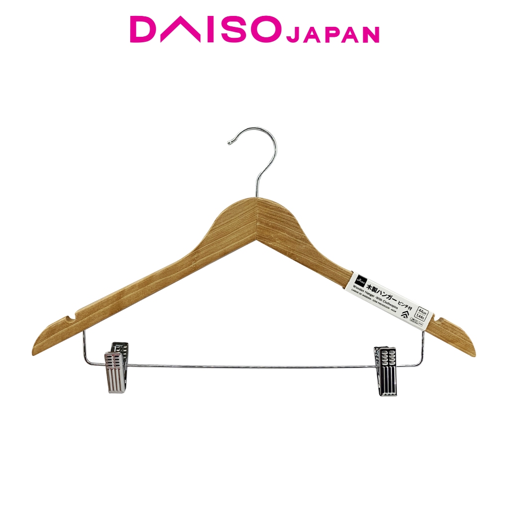 Daiso Wooden Hanger with Clothespins | Shopee Philippines
