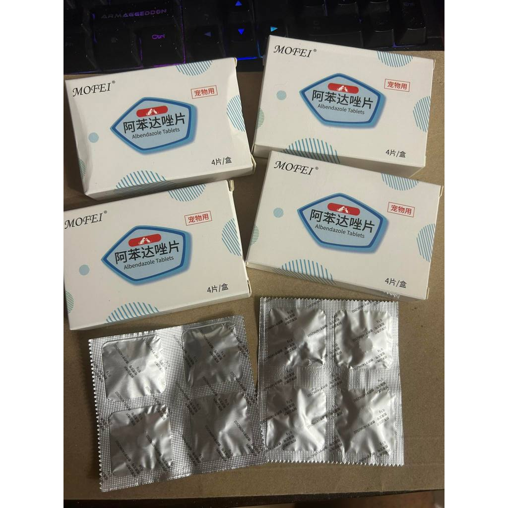 Albendazole Deworming Tablet For Nematocide Dewormer, Worm Rid ...