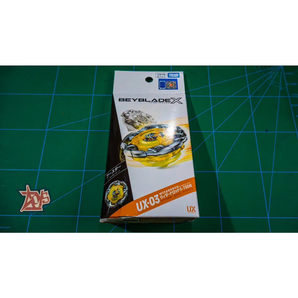 UX-03 Wizard Rod 5-70DB Booster | Beyblade UX | Shopee Philippines