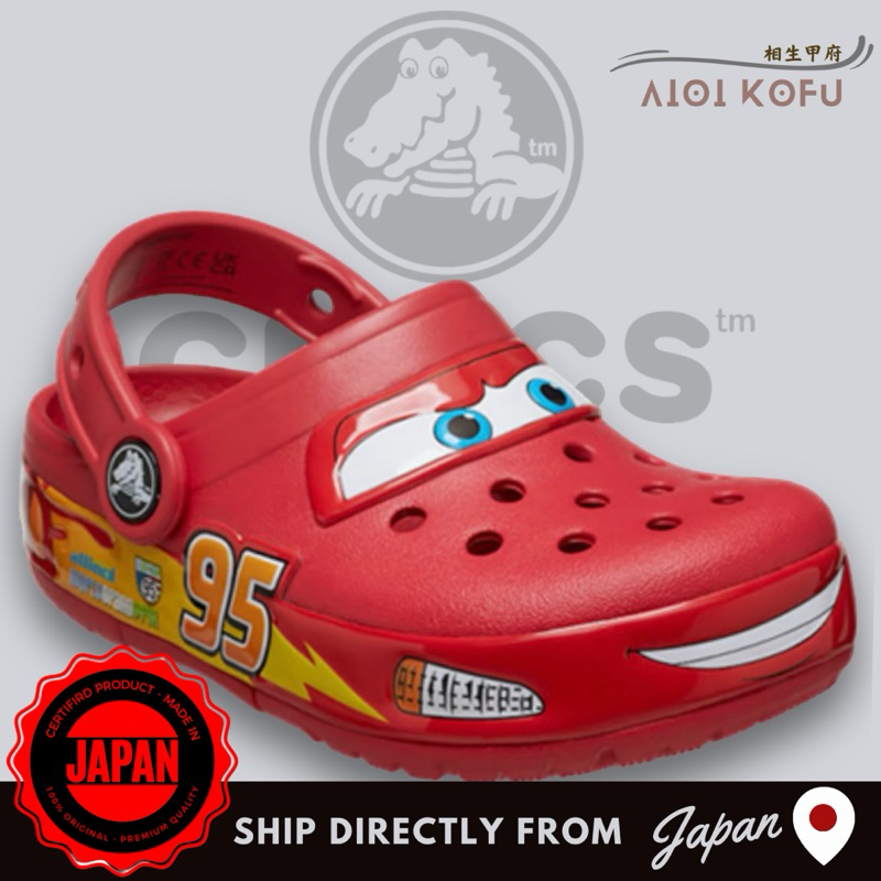 Crocs Lightning McQueen Clog Kids | Ship Directly from Japan | Shopee ...