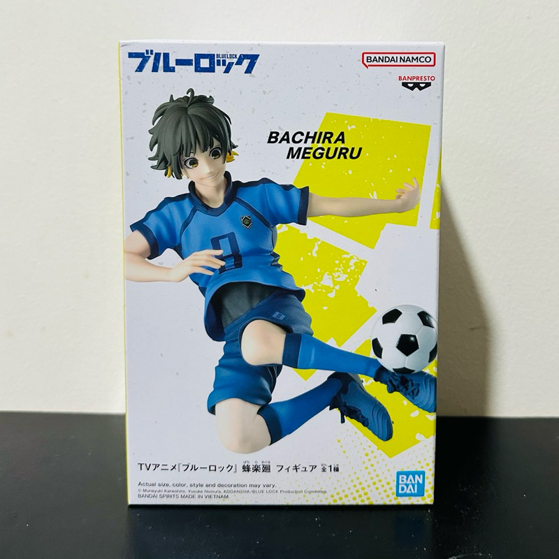 Banpresto Bandai Blue lock Meguru Bachira Figure | Shopee Philippines