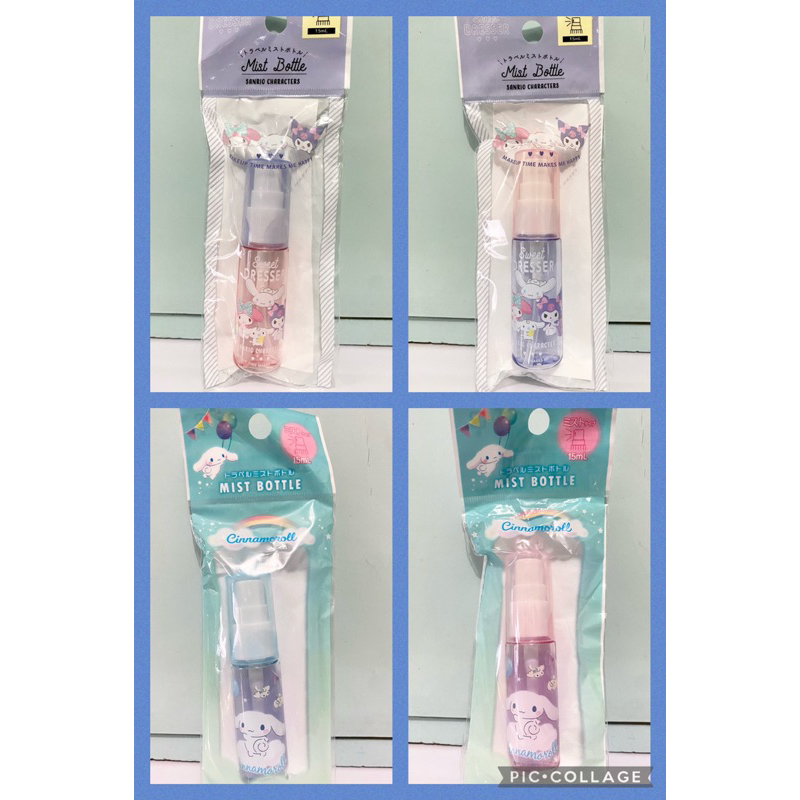 Sanrio Mist / Spray Bottle 15ml Cinnamoroll | Shopee Philippines