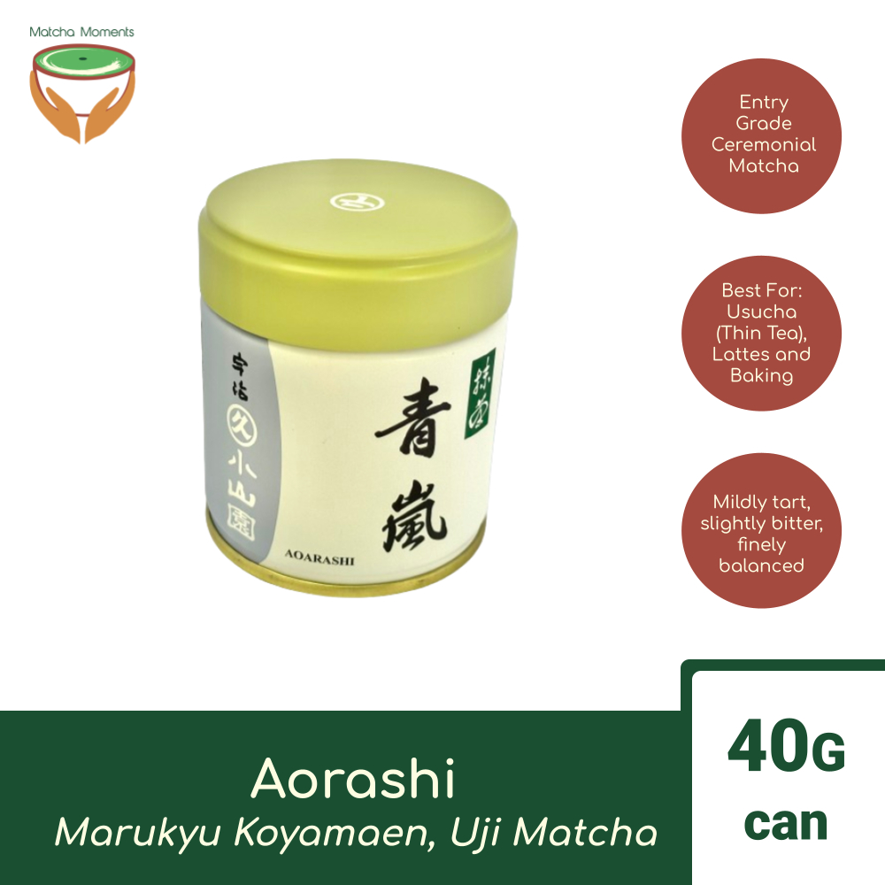 AORASHI Matcha 40g / 100g Marukyu Koyamaen (Uji Kyoto, Japan ...
