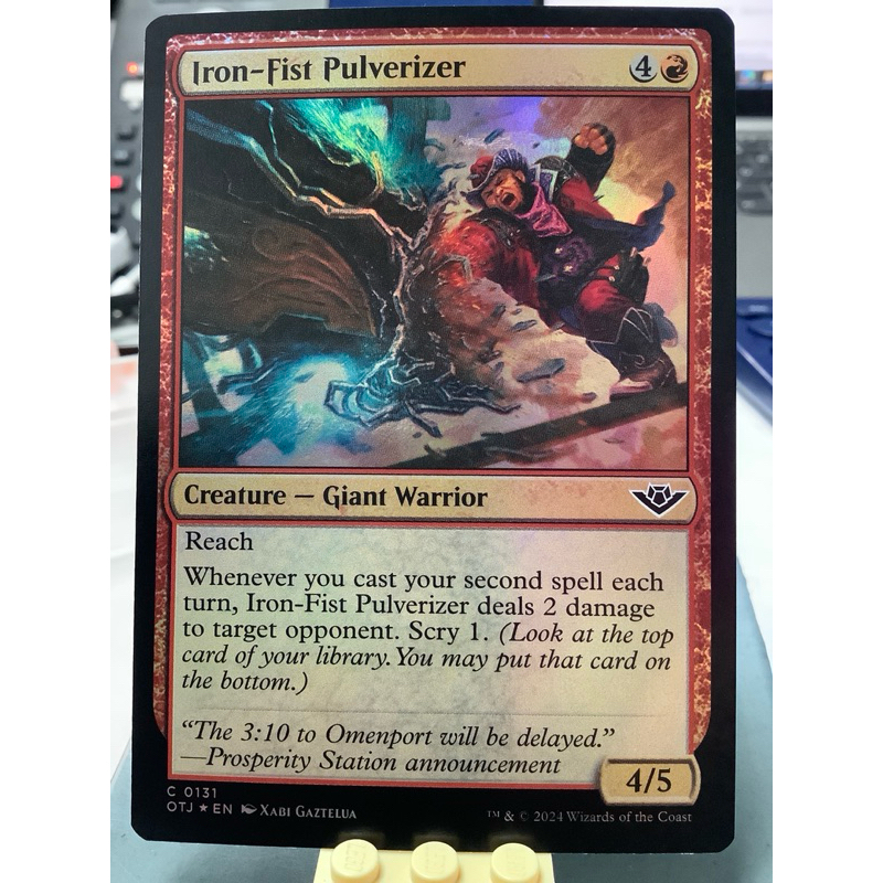 MTG - Iron-Fist Pulverizer (Outlaws of Thunder Junction) - {Common- Red ...