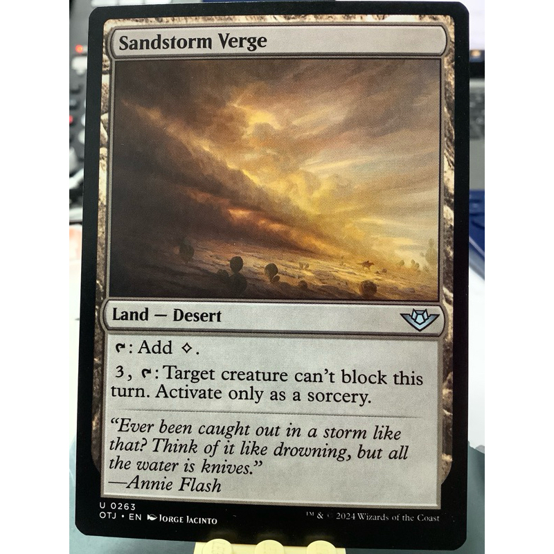 MAGIC: The Gathering - Sandstorm Verge (Outlaws of Thunder Junction ...