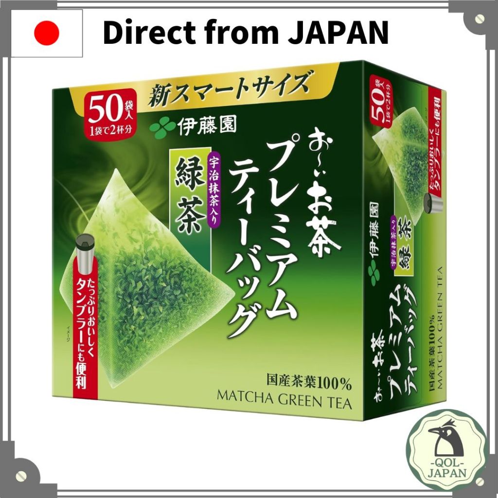 Itoen Oi Ocha Premium Tea Bag Uji Matcha Green Tea 1.8g x 50 bags Made ...
