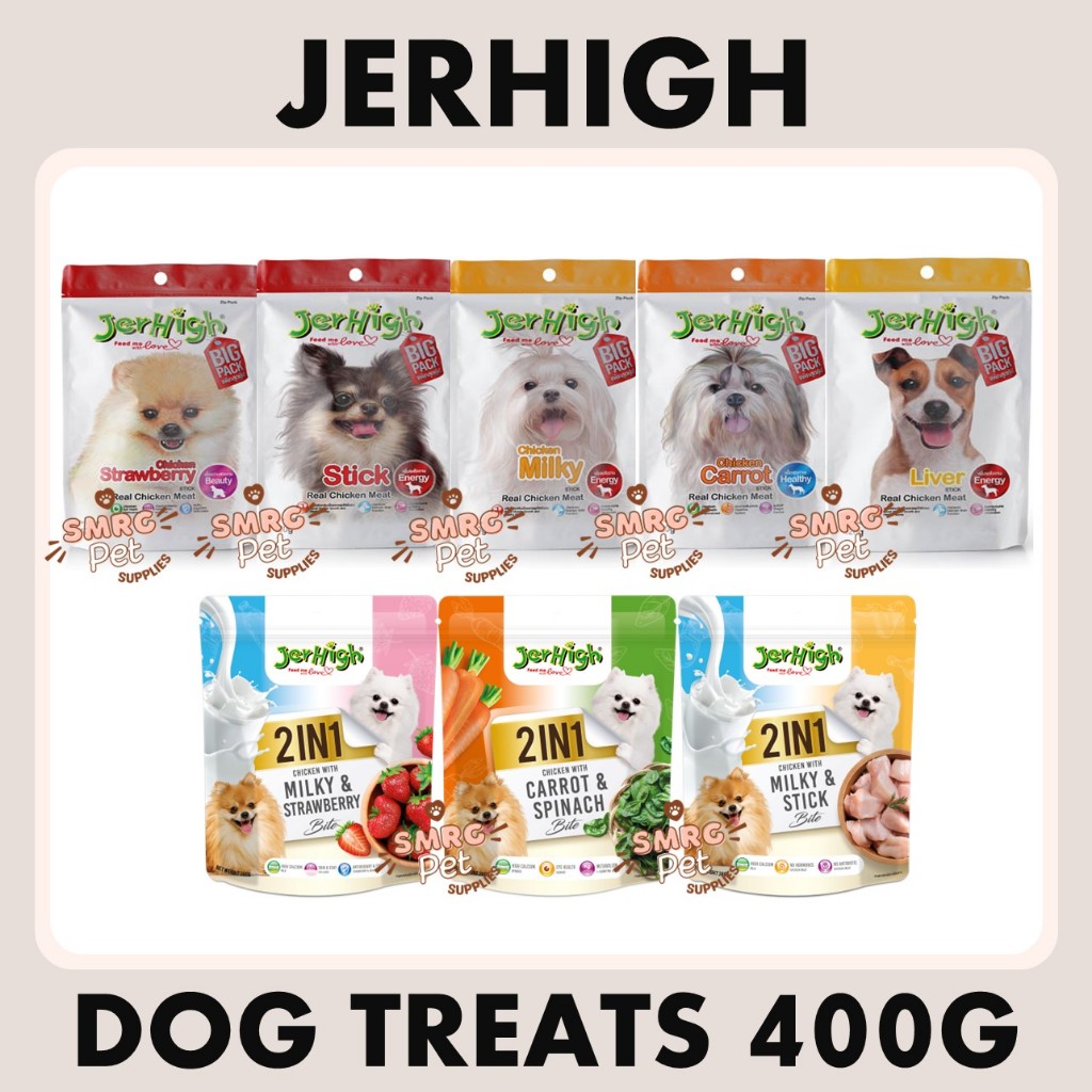 Jerhigh Dog Snack Treats for Puppy Adult Duo 2 in 1 Stick Milky ...