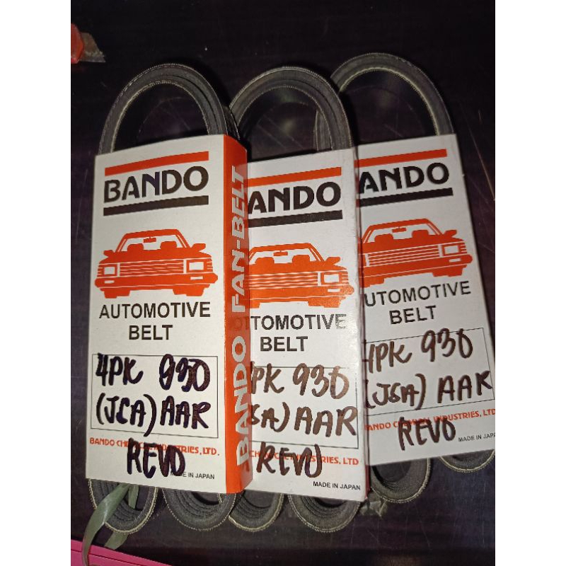 BANDO BELT 4PK 930 AIRCON AND POWER STEERING FOR SUZUKI | Shopee Philippines