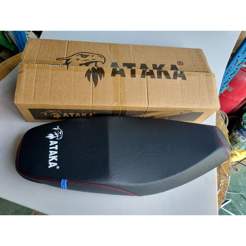 ATAKA Carbon Flat Seat Suzuki Smash 115 | Shopee Philippines
