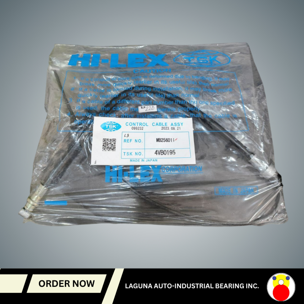 HI-LEX Control Cable Assy/Hand Brake Cable MB-256011 for Mitsubishi ...