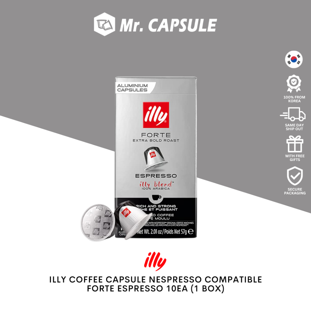 ILLY Forte Espresso Nespresso Compatible Coffee Capsules 10EA | Shopee ...