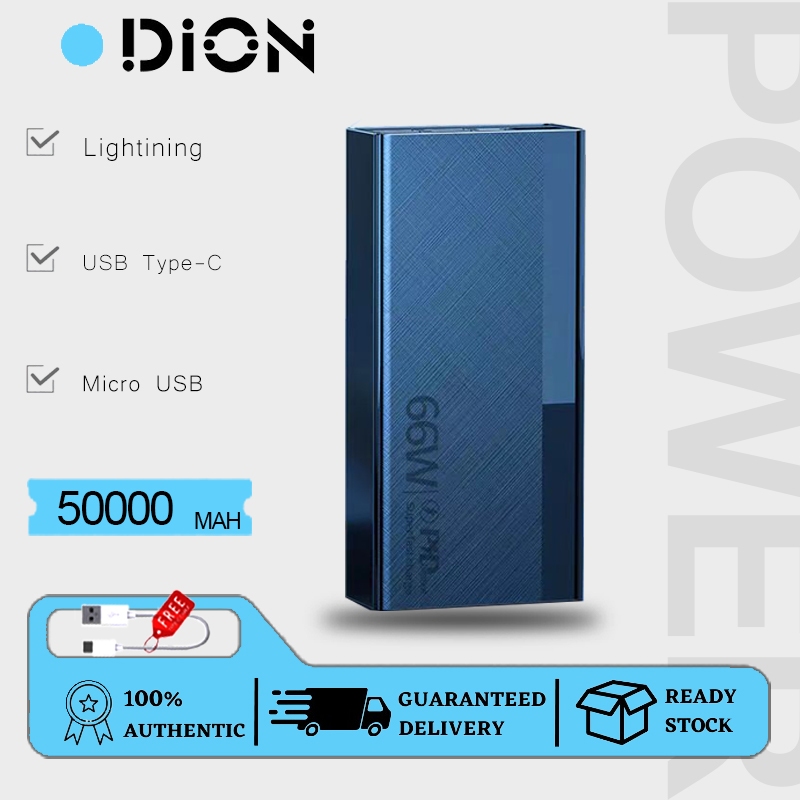 DION Power bank heavy duty PD66W fast charging powerbank Power Bank ...