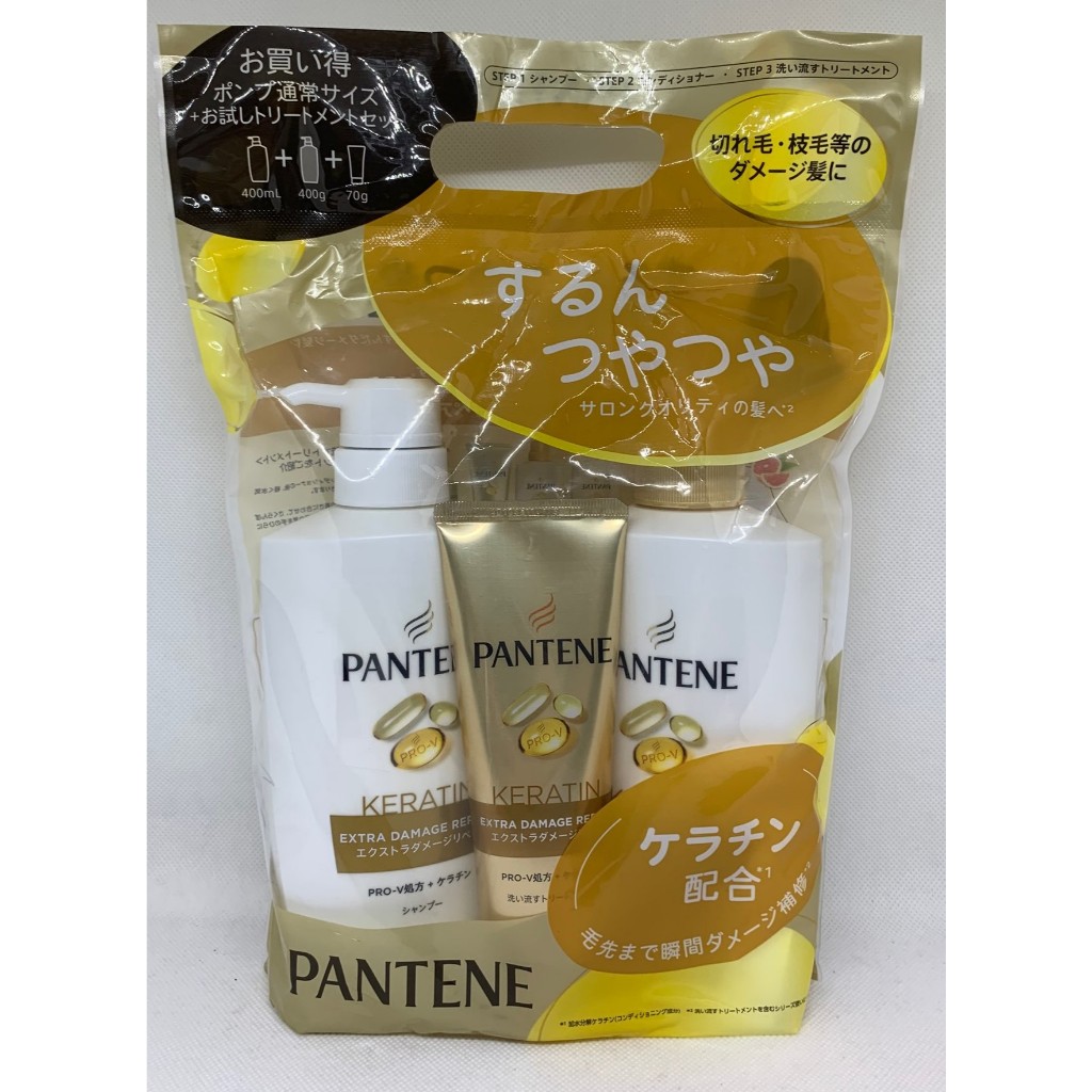 P&G JAPAN PANTENE SHAMPOO & CONDITIONER W/ TREATMENT SET PRO-V, 400ml+70g (1 set=2 bottles+1 ...