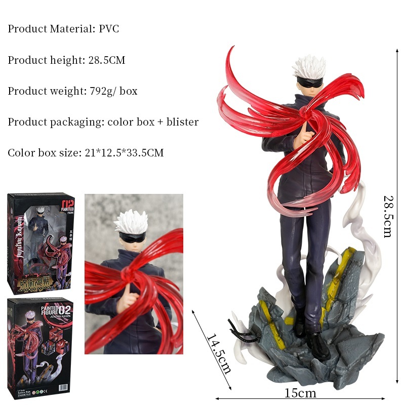 Jujutsu Kaisen Gojo Satoru Yuji Itadori 02 01 Painted Figure ...