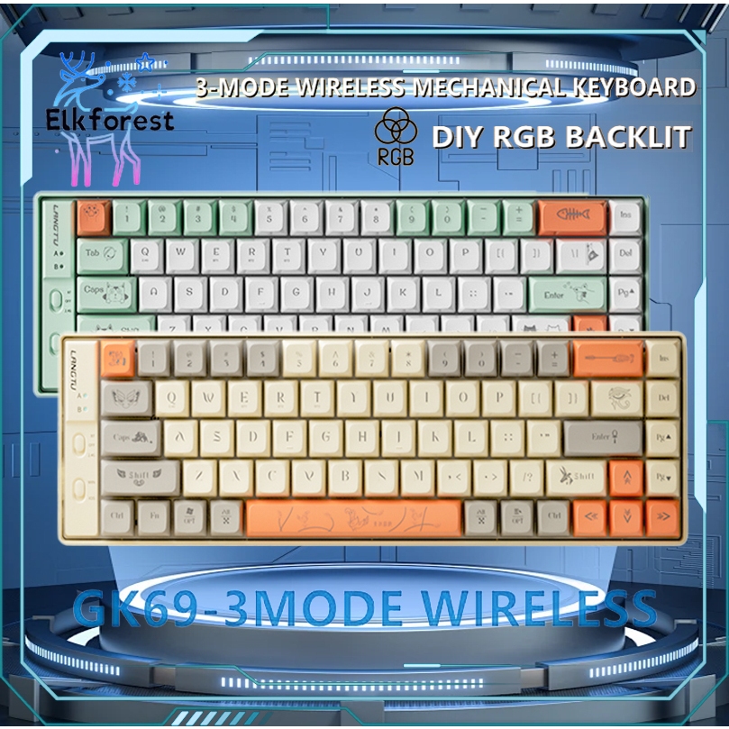LANGTU Gk69 Wireless Mechanical Custom RGB Backlit Gold Switch 3 Mode ...