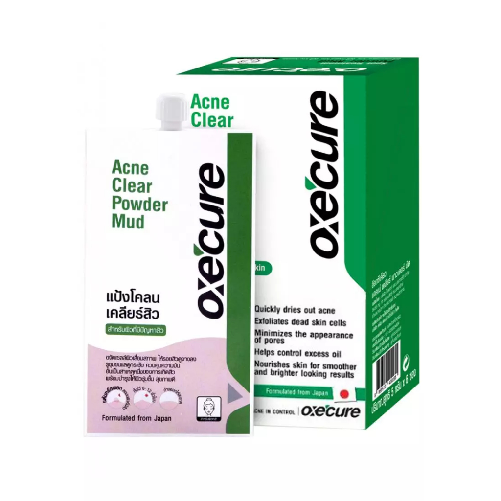 Oxecure Acne Clear Powder Mud 5g Bundle of 3 Spot Treatment with 2% ...