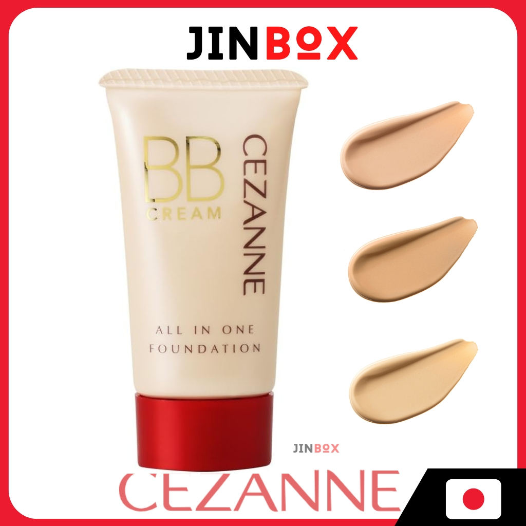 CEZANNE BB Cream All in one foundation SPF23・PA++ 40g | Shopee Philippines