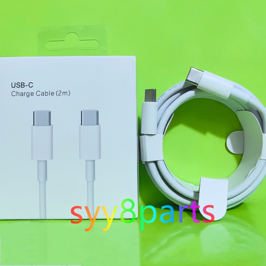USB-C charge cable (2M) TYPE-C to TYPE-C charging data cable cord fast ...