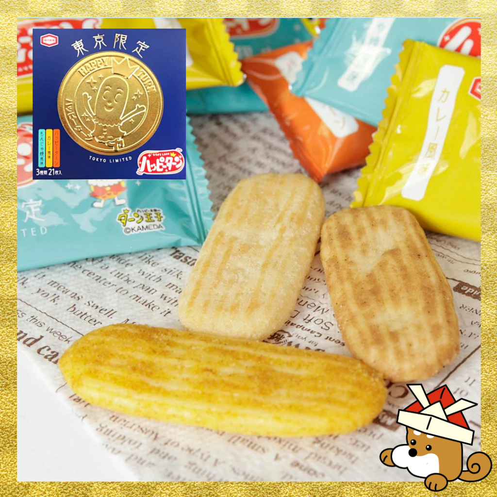 Kameda Seika Tokyo Limited Happy Turn Assorted 360g 21pcs/ box【Direct ...