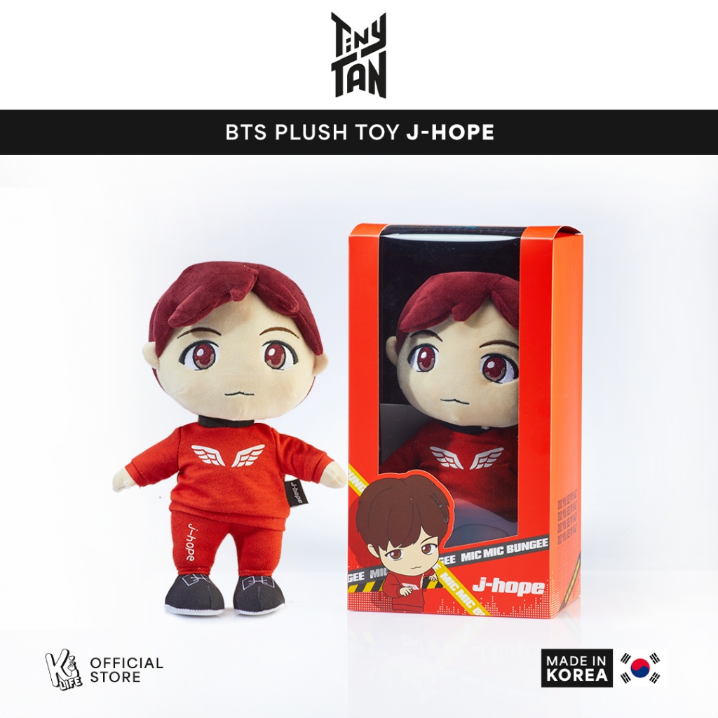 BTS TinyTAN Plush Toy (JHope) | Shopee Philippines