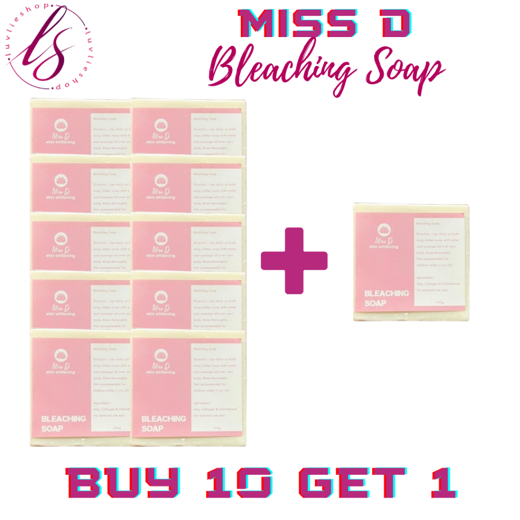 BUY 10 GET 1 Miss D Skin Whitening Bleaching Soap | Shopee Philippines