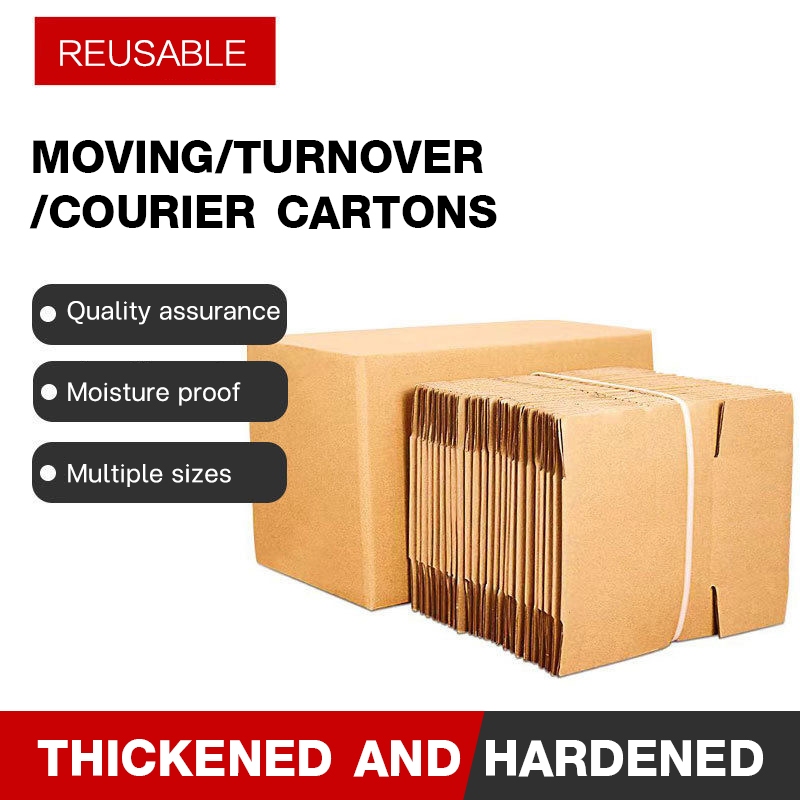 packaging box Carton express packaging carton thickened extra hard ...