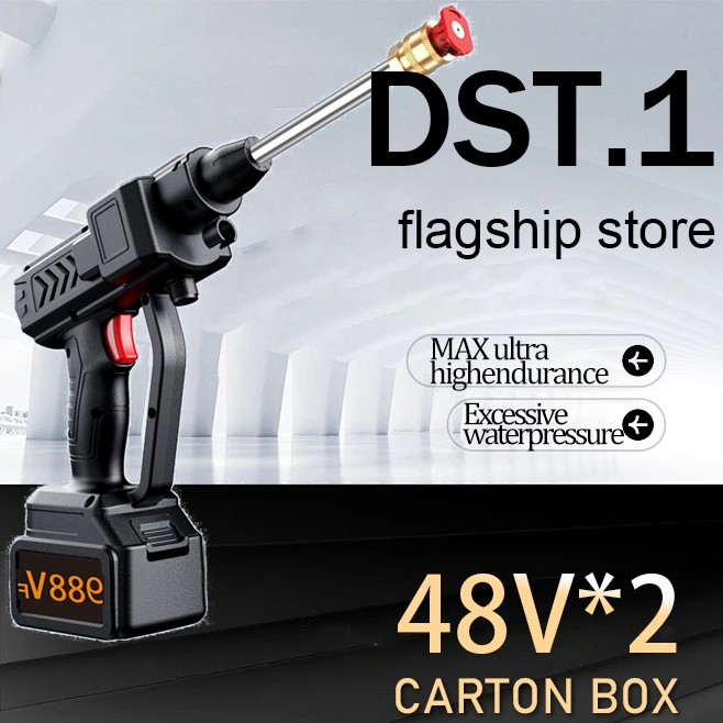 DST.1 2024 48V pressure washer portable car machine set cordless car ...
