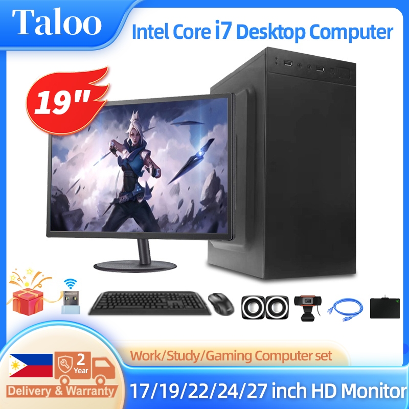 Desktop Computer Full Set PC Set Gaming computer Intel Core i7 16G 512G ...