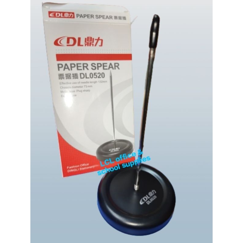 Paper Spike / Paper Spear DL0520 sold per piece | Shopee Philippines