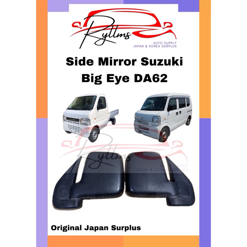 Side Mirror Suzuki Multicab Transformer DA62 | Shopee Philippines