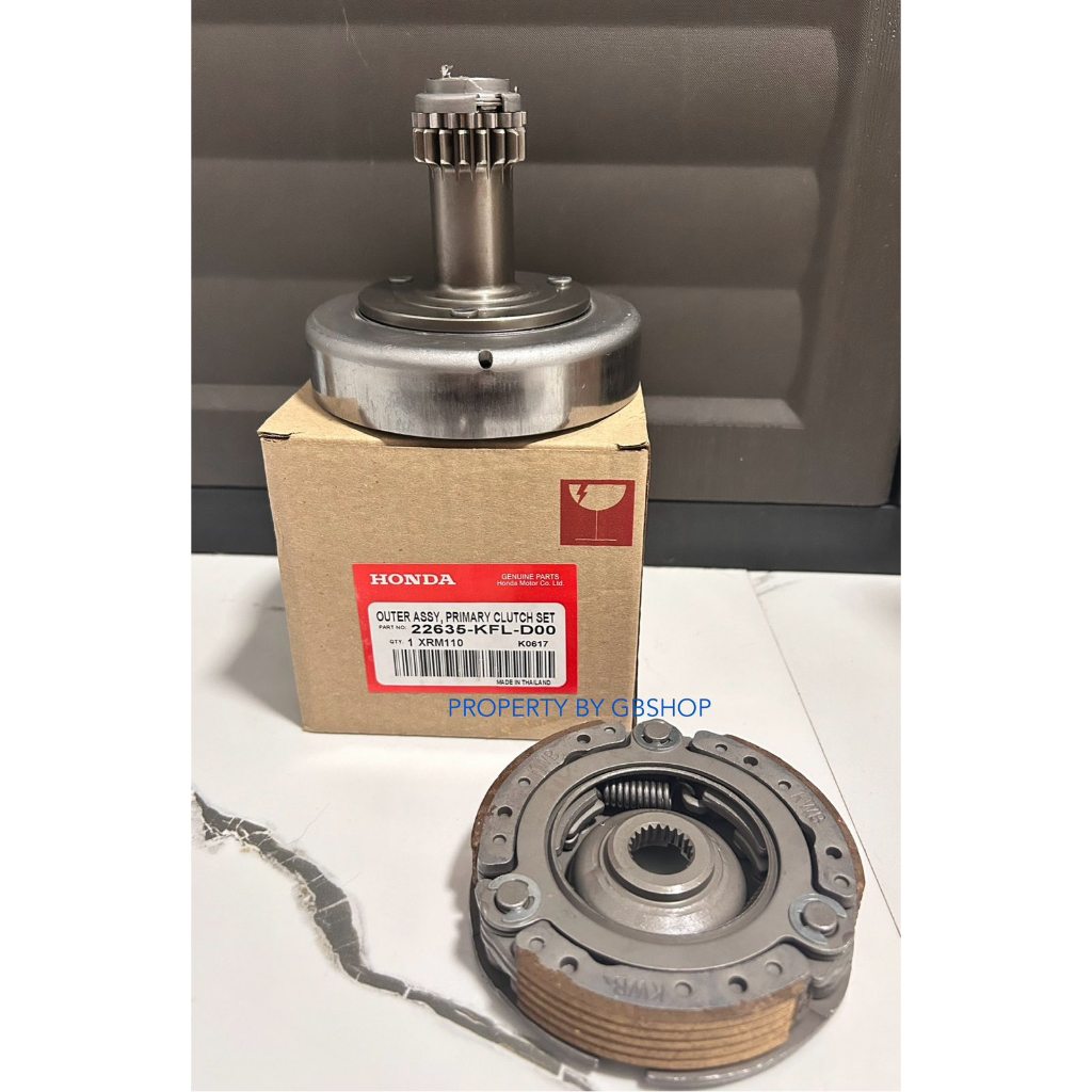 GB PRIMARY CLUTCH ASSEMBLY for WAVE 100/WAVE 110/XRM110 - Made in ...