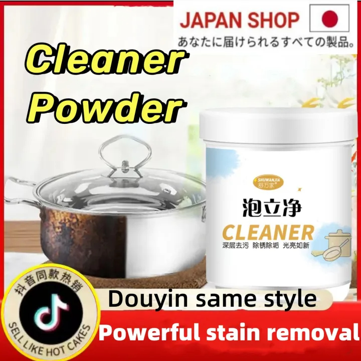 Cleaning Powder For Kitchen Cleaner Powder Made in Japan Multi Purpose ...
