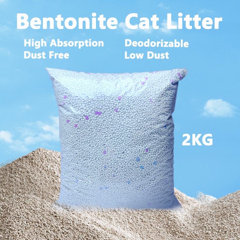 2 KILO Premium Bentonite Cat Litter Sand Bentonite Highly Absorbent ...