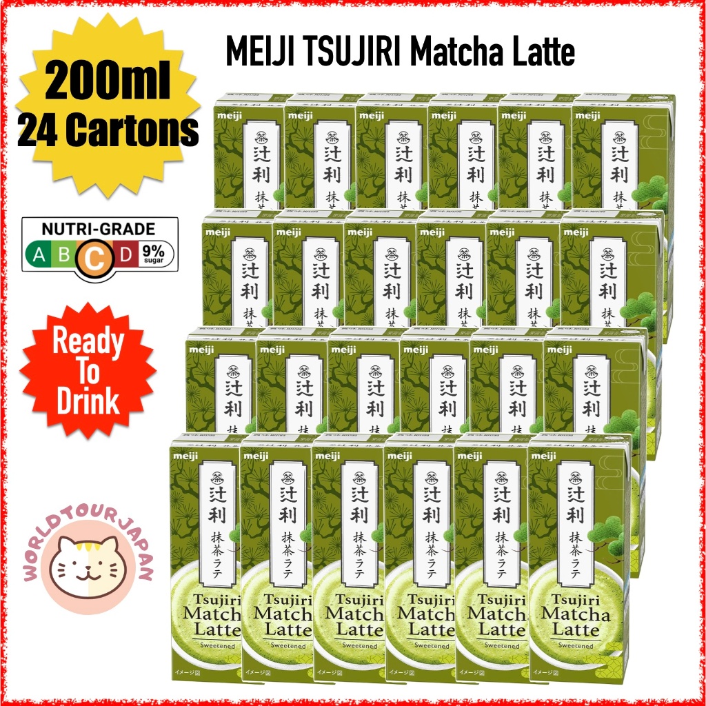 JAPAN MEIJI / TSUJIRI Matcha Latte / 200ml / 24 Cartons / Ready To ...
