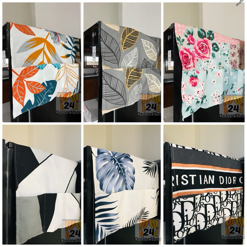 Ref Cover with Pockets on the side | Shopee Philippines