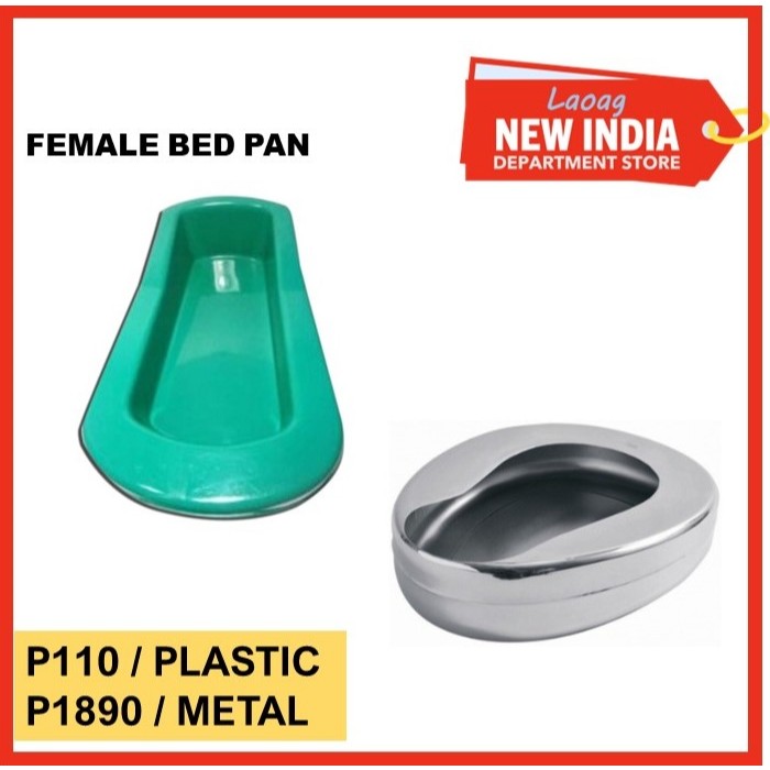 PERSONAL/ MEDICAL FEMALE BED PAN (PLASTIC) | Shopee Philippines