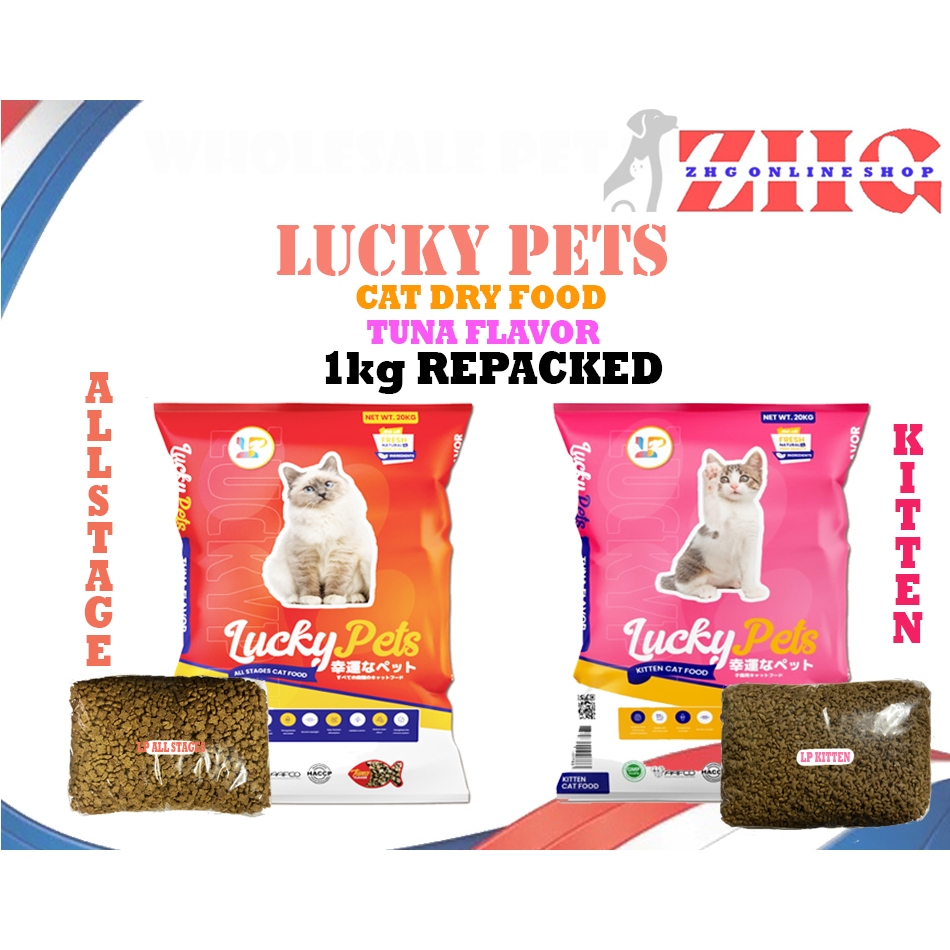 ZHG. Lucky Pets Dry Cat Food | 1kg REPACKED | Shopee Philippines