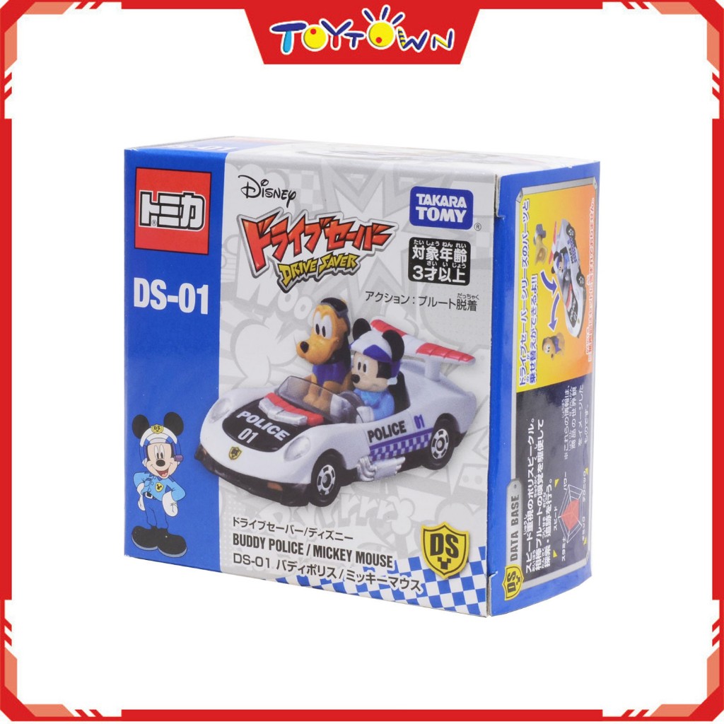 Takara Tomy Disney Drive Saver-DS-01 Buddy Police/Mickey Mouse | Shopee ...
