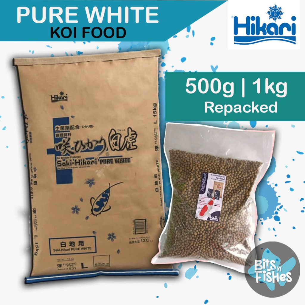 Saki Hikari Pure White Koi fish food prwmium koi food 500g | 1kg ...