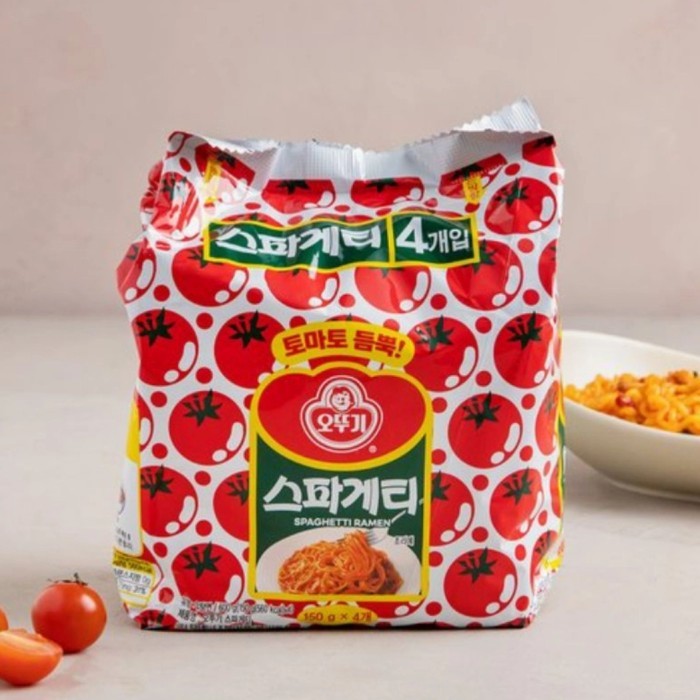 SPAGHETTI 150G 1 PACK (4PCS) | Shopee Philippines