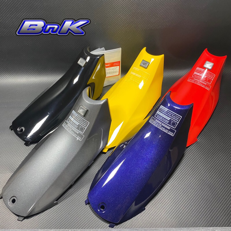 Honda cover head pipe XRM/ RS125 genuine | Shopee Philippines