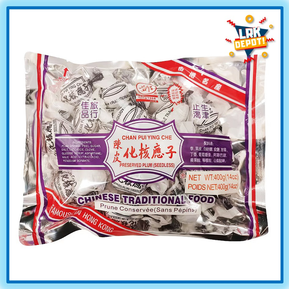 Chan Pui Ying Che Tang Brand Champoy Preserved Plum (Seedless) Famous in Hong Kong - 400 g ...