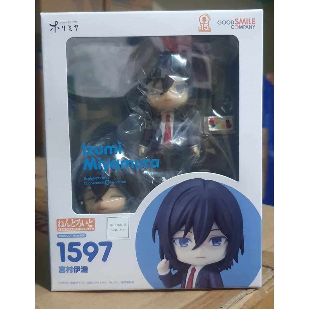 Nendoroid 1597 Horimiya - Izumi Miyamura | Shopee Philippines