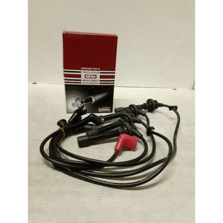 SEIWA HI-TENSION WIRE NISSAN LEC 93-97' | Shopee Philippines