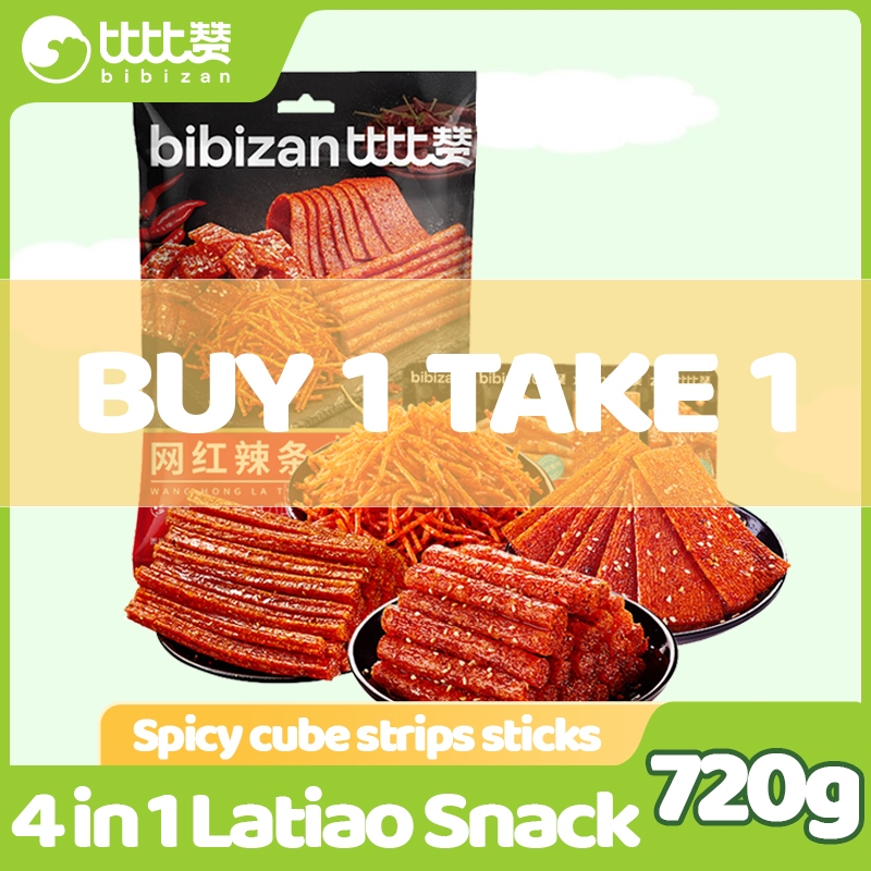 BIBIZAN Latiao Snack Buy 1 Take 1 Spicy Stick 4 in 1 Chinese Food 720g | Shopee Philippines