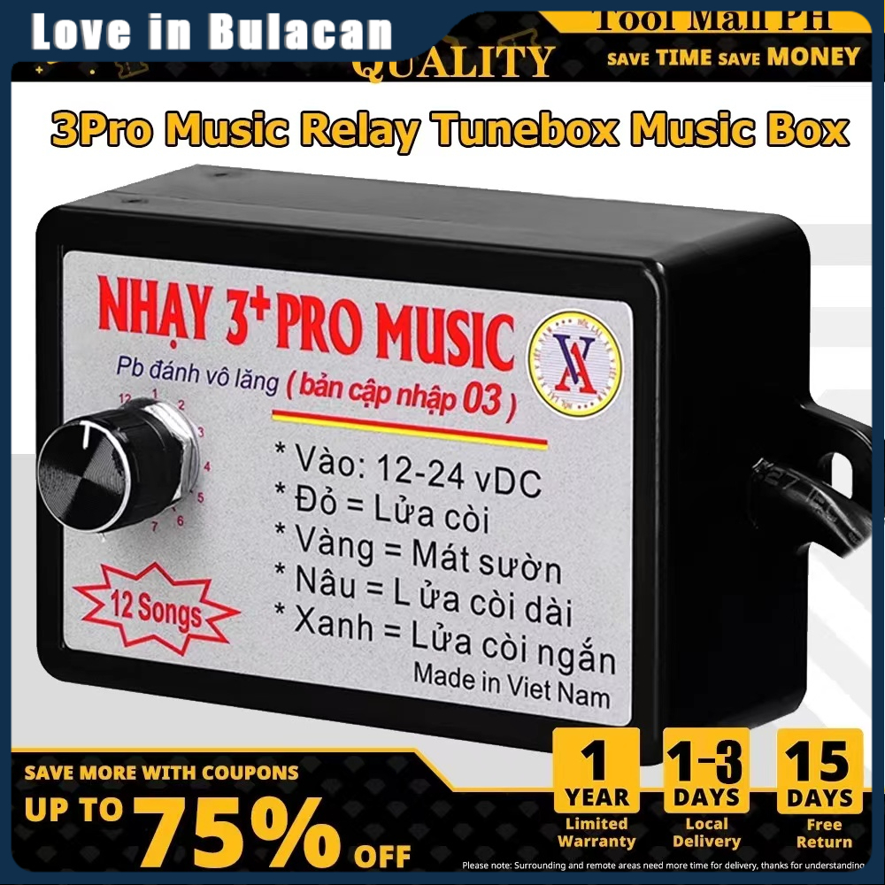 12v24v Universal Nhay 3 Pro Music Rapid Relay for Truck Car Horn Motor ...