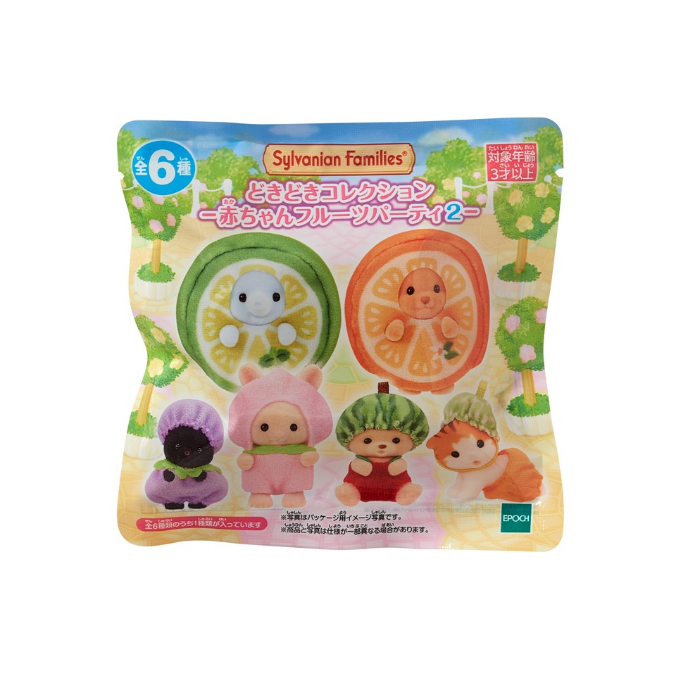 Sylvanian Families Doki Doki Collection - Baby Fruit Party 2 | Shopee ...