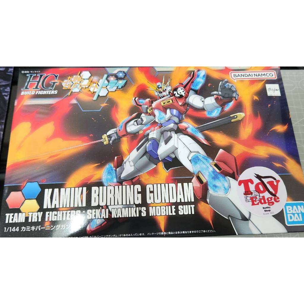BANDAI HGBF 1/144 KAMIKI BURNING GUNDAM | Shopee Philippines